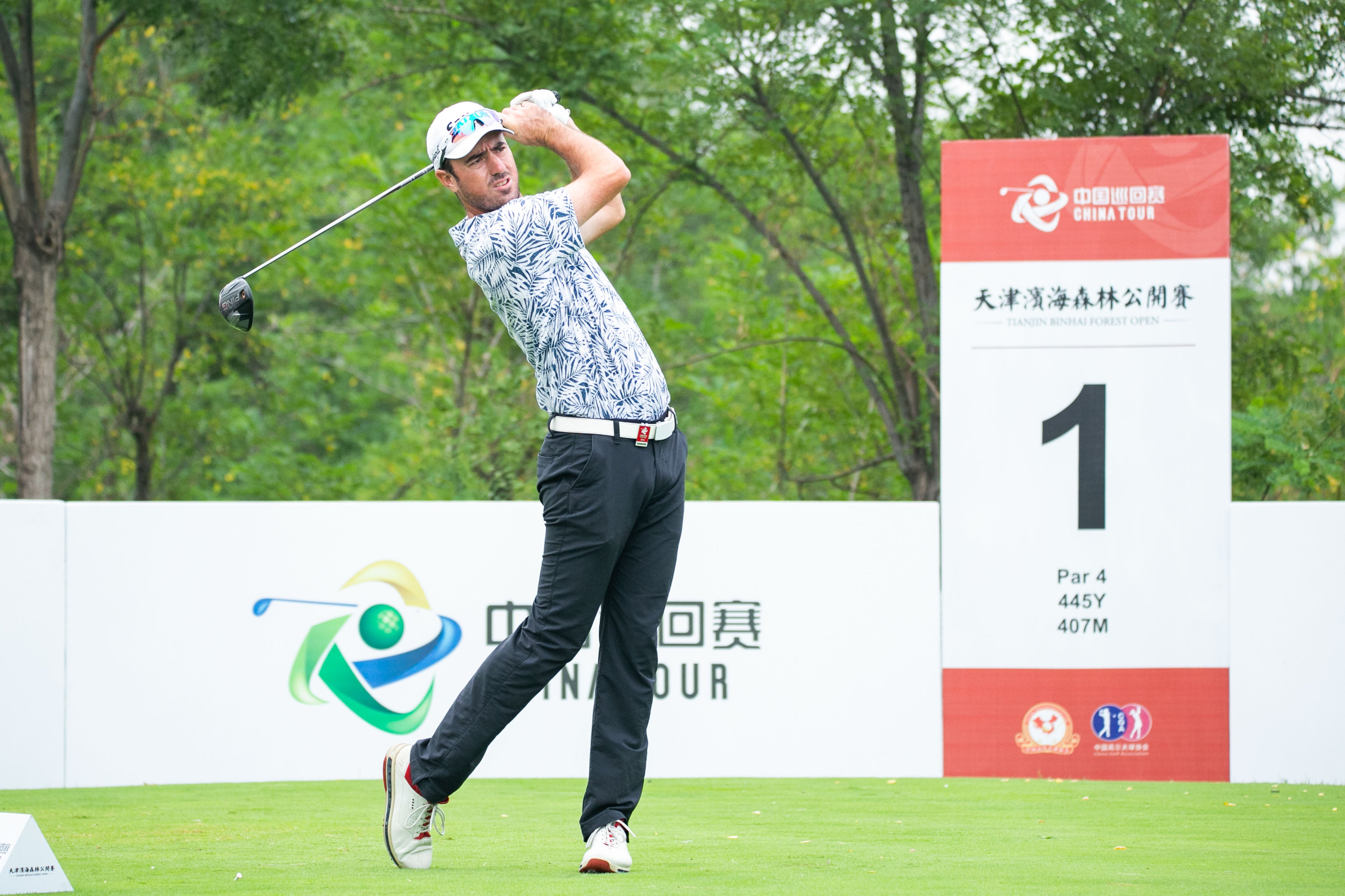 Official World Golf Ranking - Player Profile