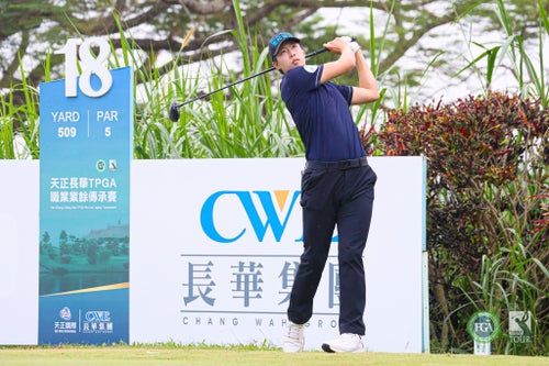 Official World Golf Ranking - Player Profile