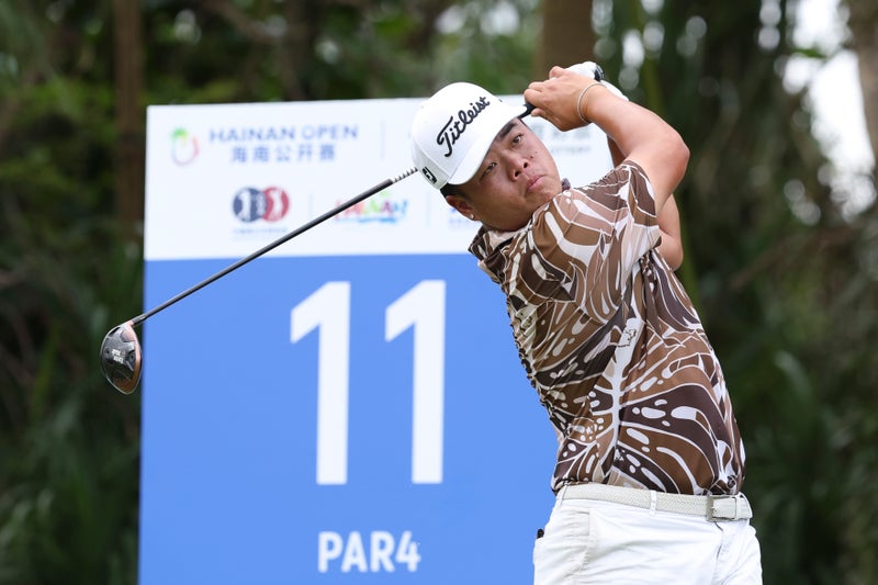 Official World Golf Ranking - Player Profile