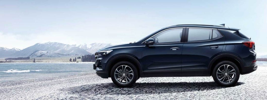 Buick Encore Insurance | Get Matched with an Agent | Trusted Choice