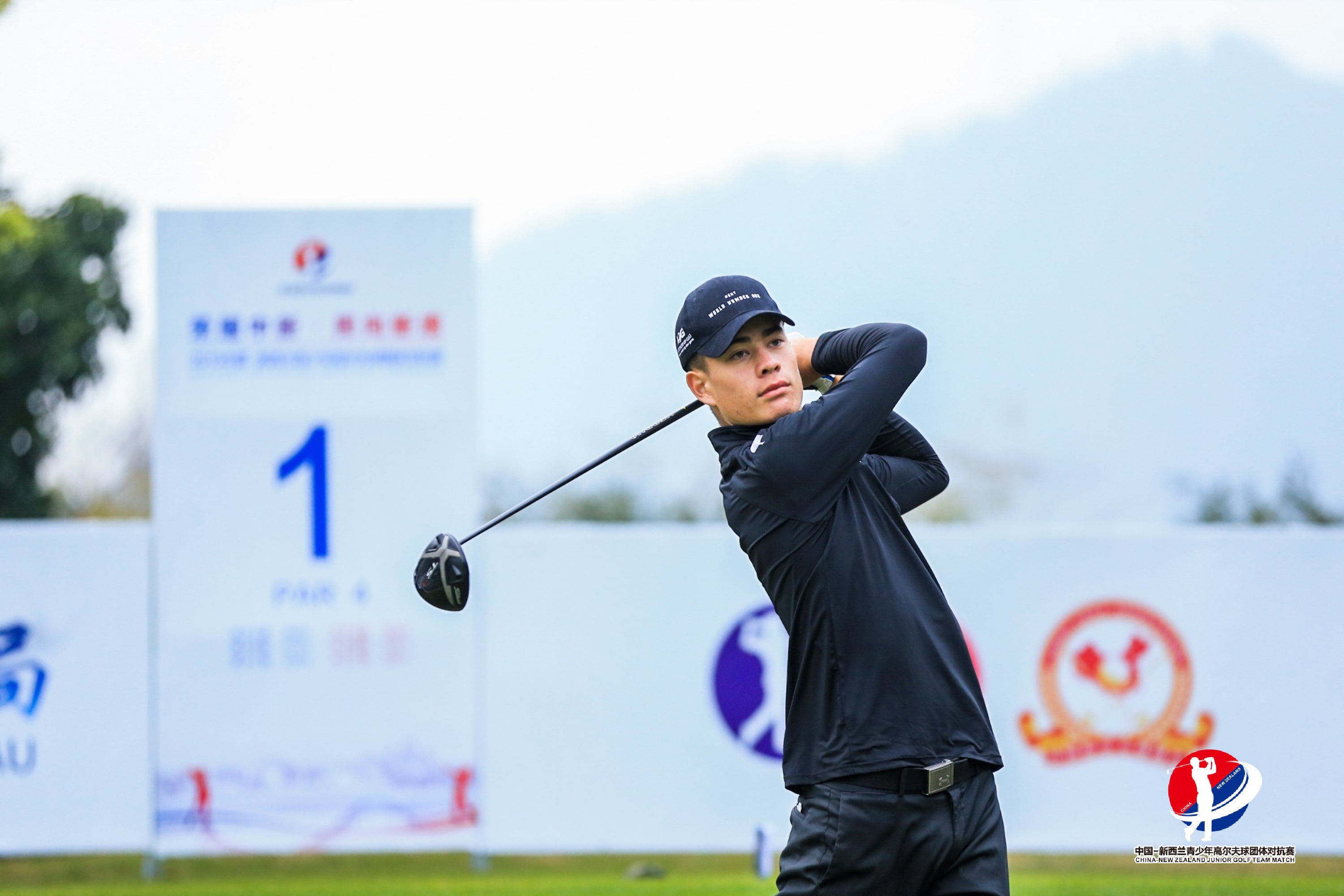 The World Amateur Golf Rankings® (WAGR®) | The Official Men's and Women ...