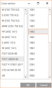 Russian design code for the steel-to-steel joints | IDEA StatiCa