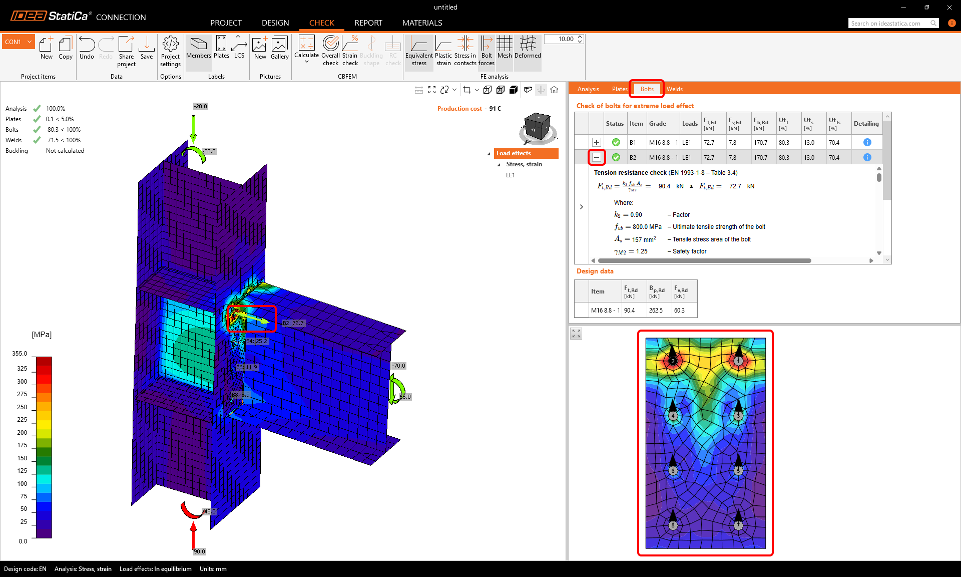 Continuous beam over column connection design (EN) | IDEA StatiCa