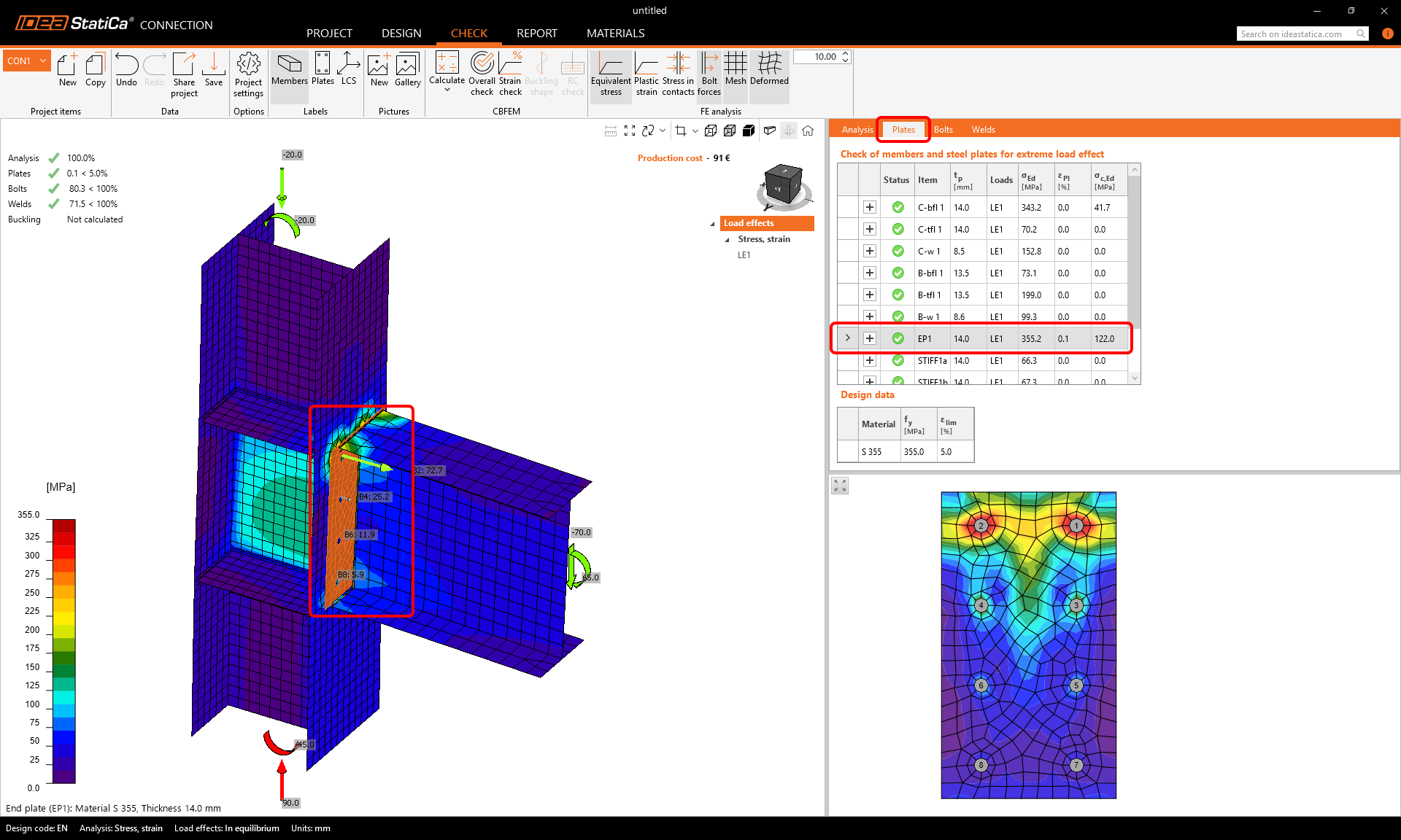 Continuous beam over column connection design (EN) | IDEA StatiCa