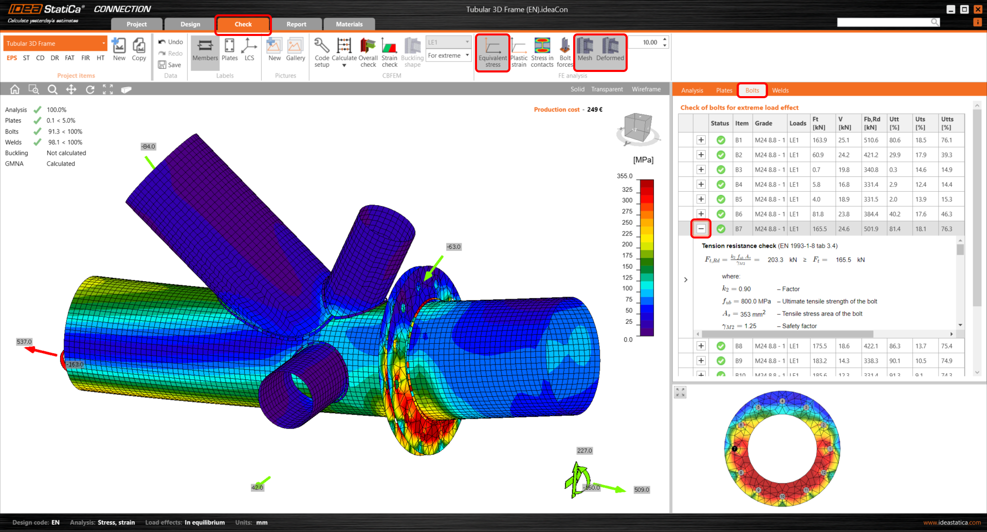 Connection design of a tubular 3D frame (EN) | IDEA StatiCa