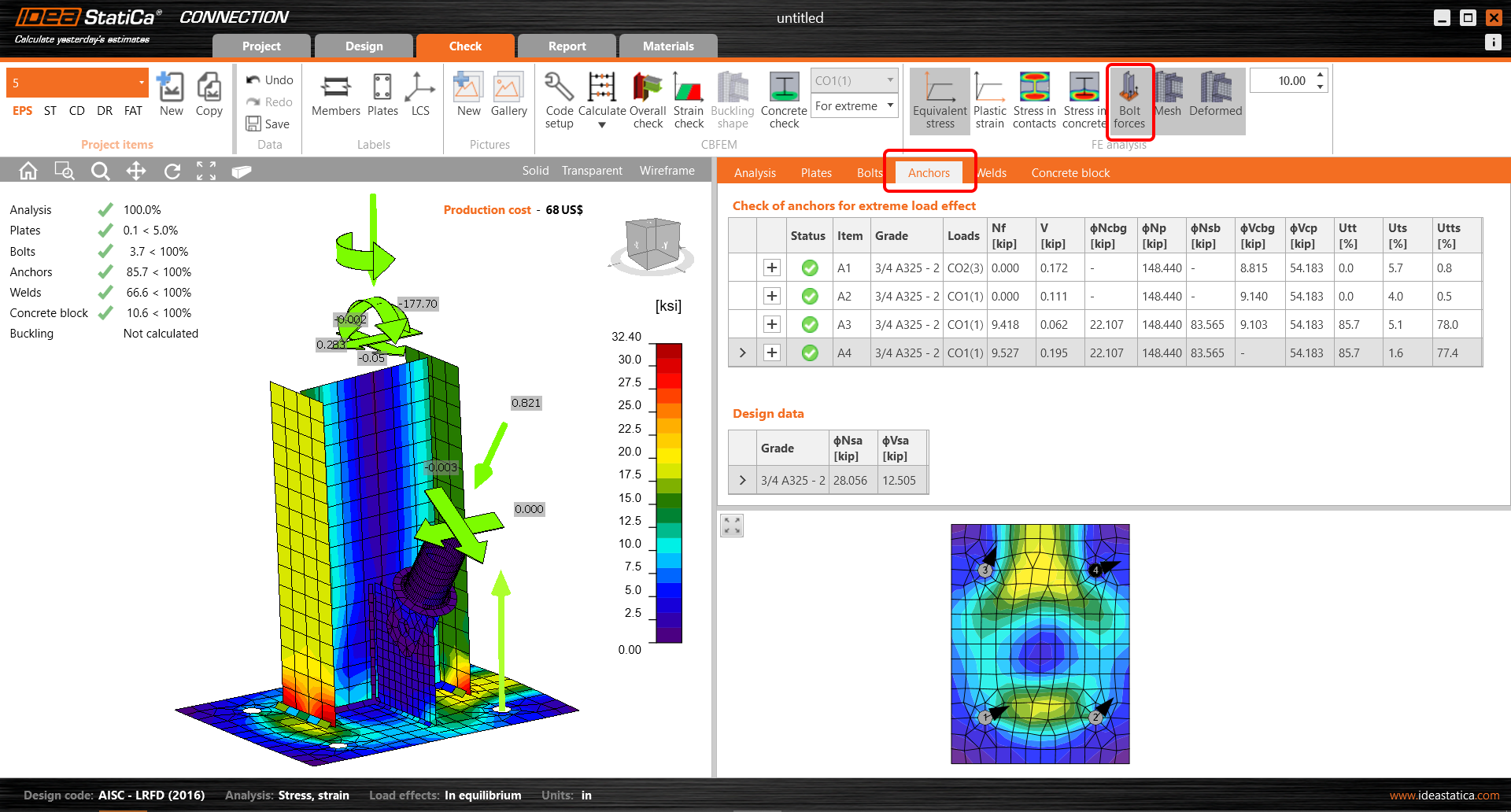 Steel connection design in IDEA StatiCa | IDEA StatiCa