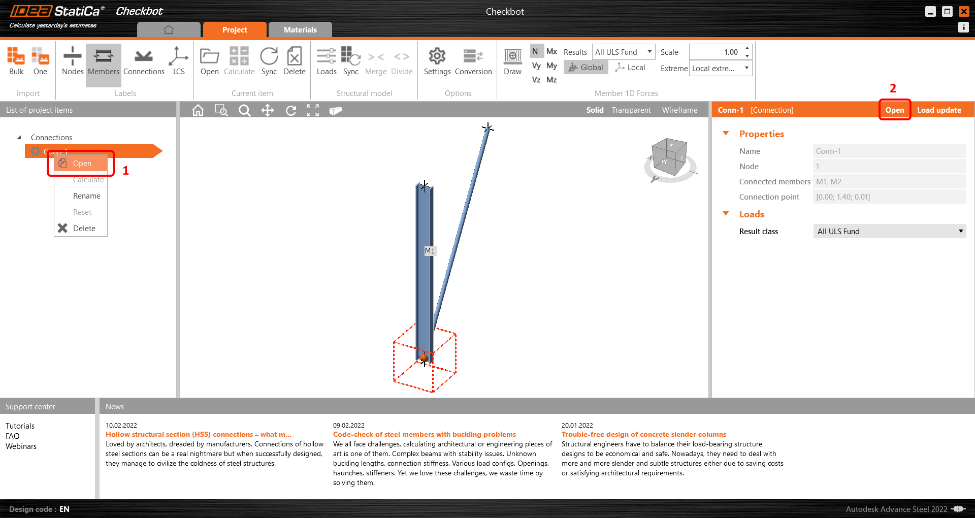 Advance Steel BIM link for steel connection design (EN) | IDEA StatiCa