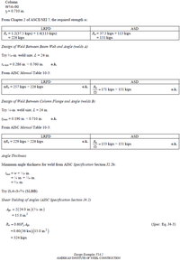 All welded double-angle connection | IDEA StatiCa