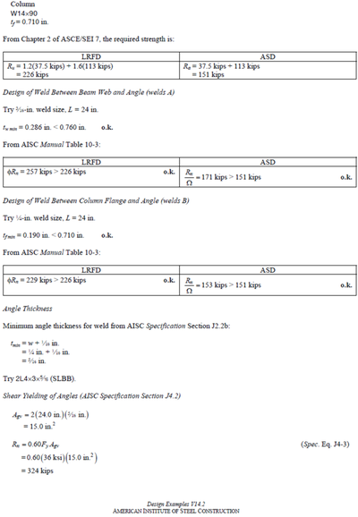 All welded double-angle connection | IDEA StatiCa