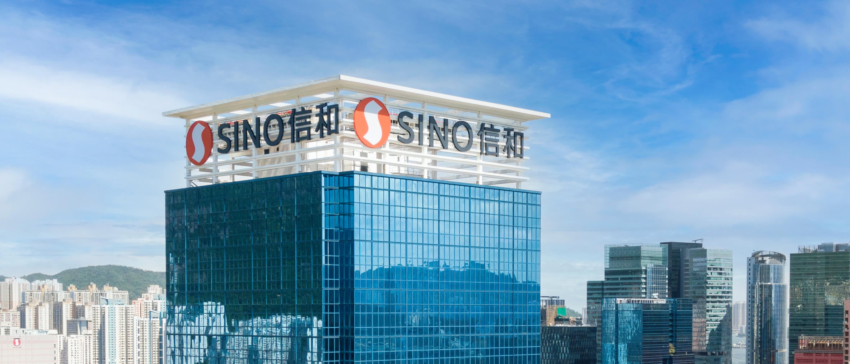Skyline Tower - Hong Kong Office Leasing | Sino Group