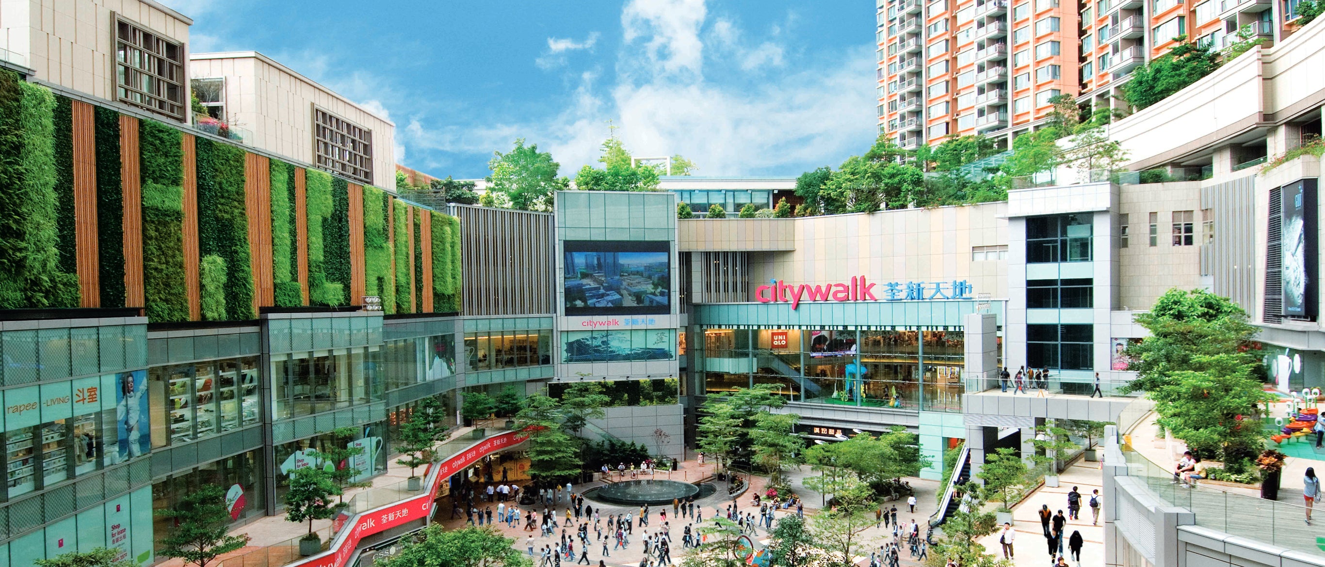 Our Story - A Leading Property Developer | Sino Group