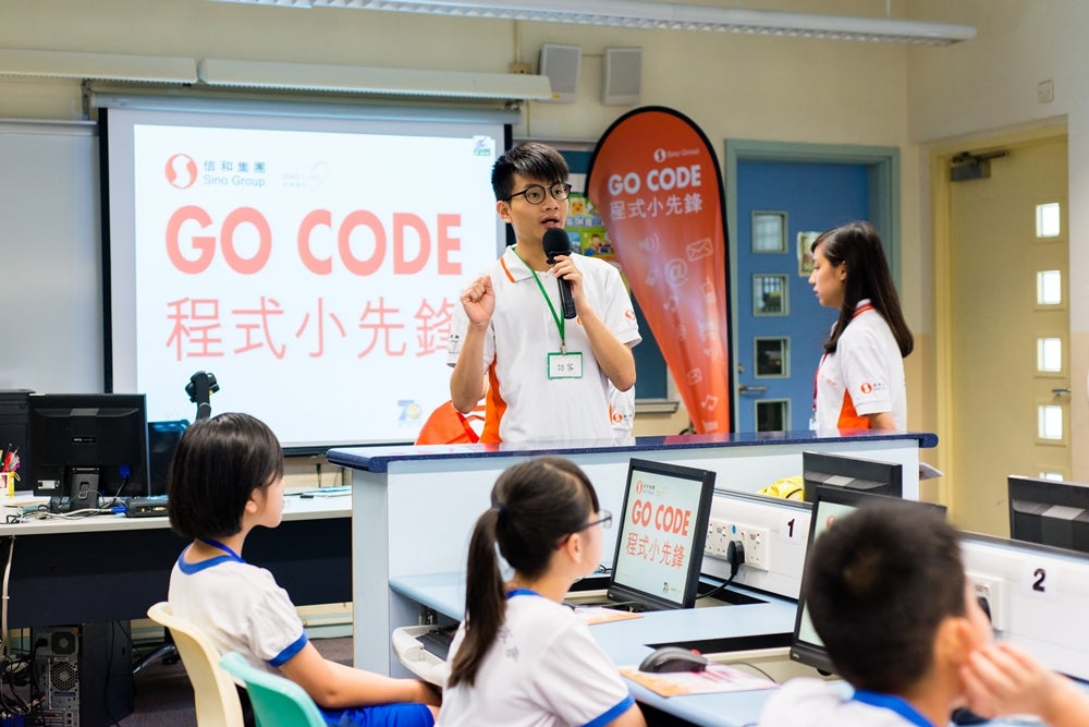 Go Code Project 2017 | Sustainability | Sino Group