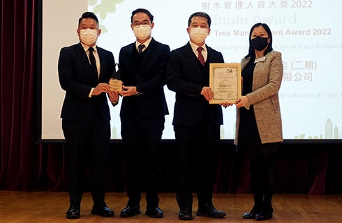 Tree Management Award 2022 | Sino Group
