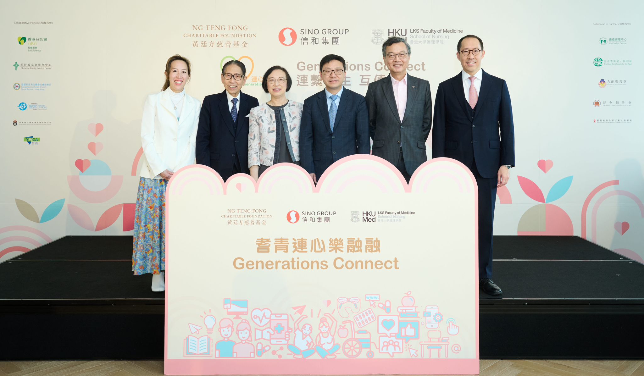 ‘Generations Connect’ Project aims to help boost the well-being of ...