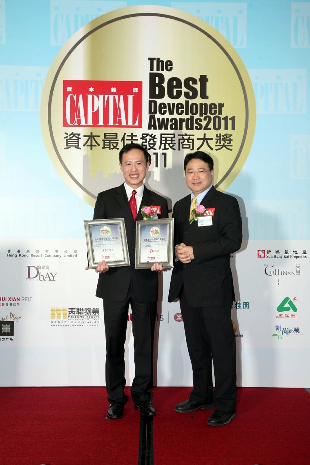 'The Finest Architectural Design' and 'The Best Clubhouse' of "The Best ...