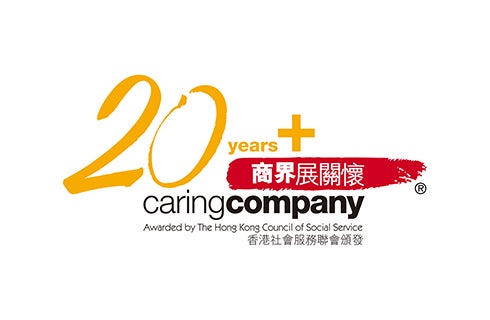 Caring Company Scheme 2023 | Sino Group
