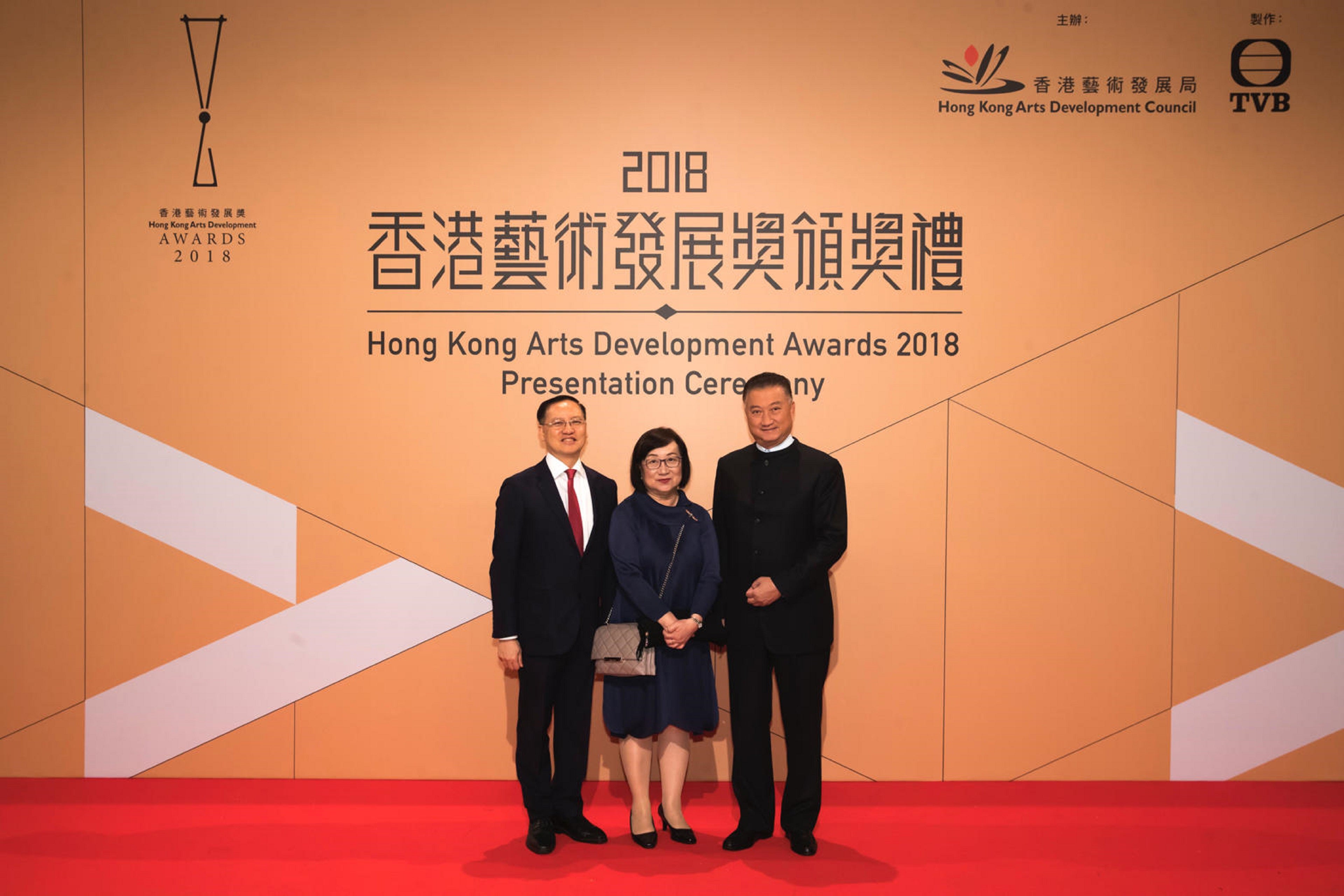 Hong Kong Arts Development Awards 2018 | About Sino | Sino Group