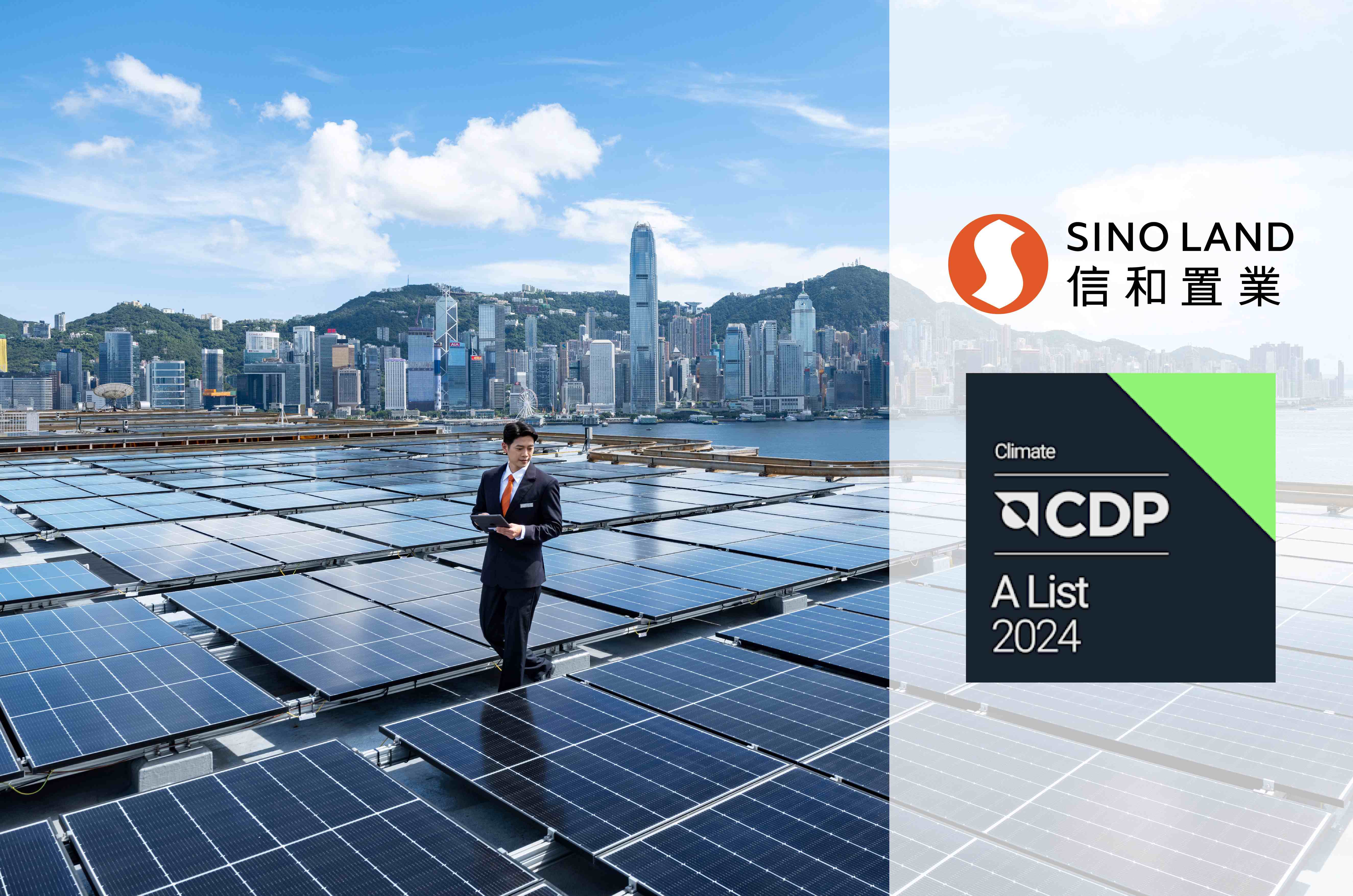 Sino Land Recognised in CDP’s 2024 ‘A List’ | Sino Group