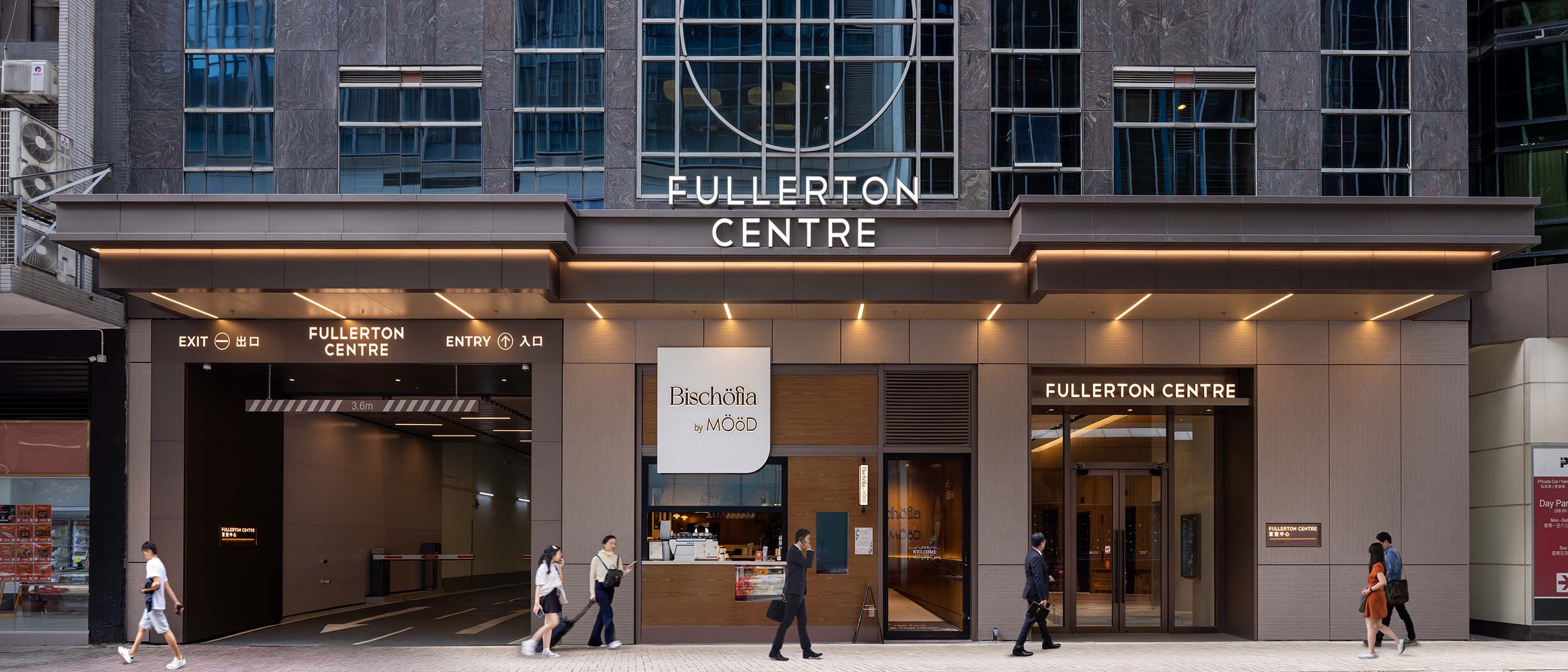 Fullerton Centre - Office Leasing in Hong Kong | Sino Group