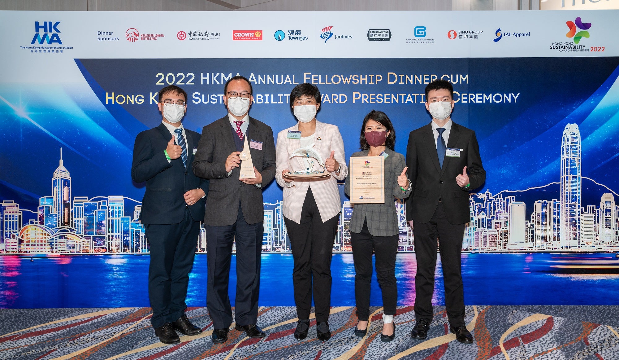 Sino Land Wins the Grand Award at the HKMA Hong Kong Sustainability ...