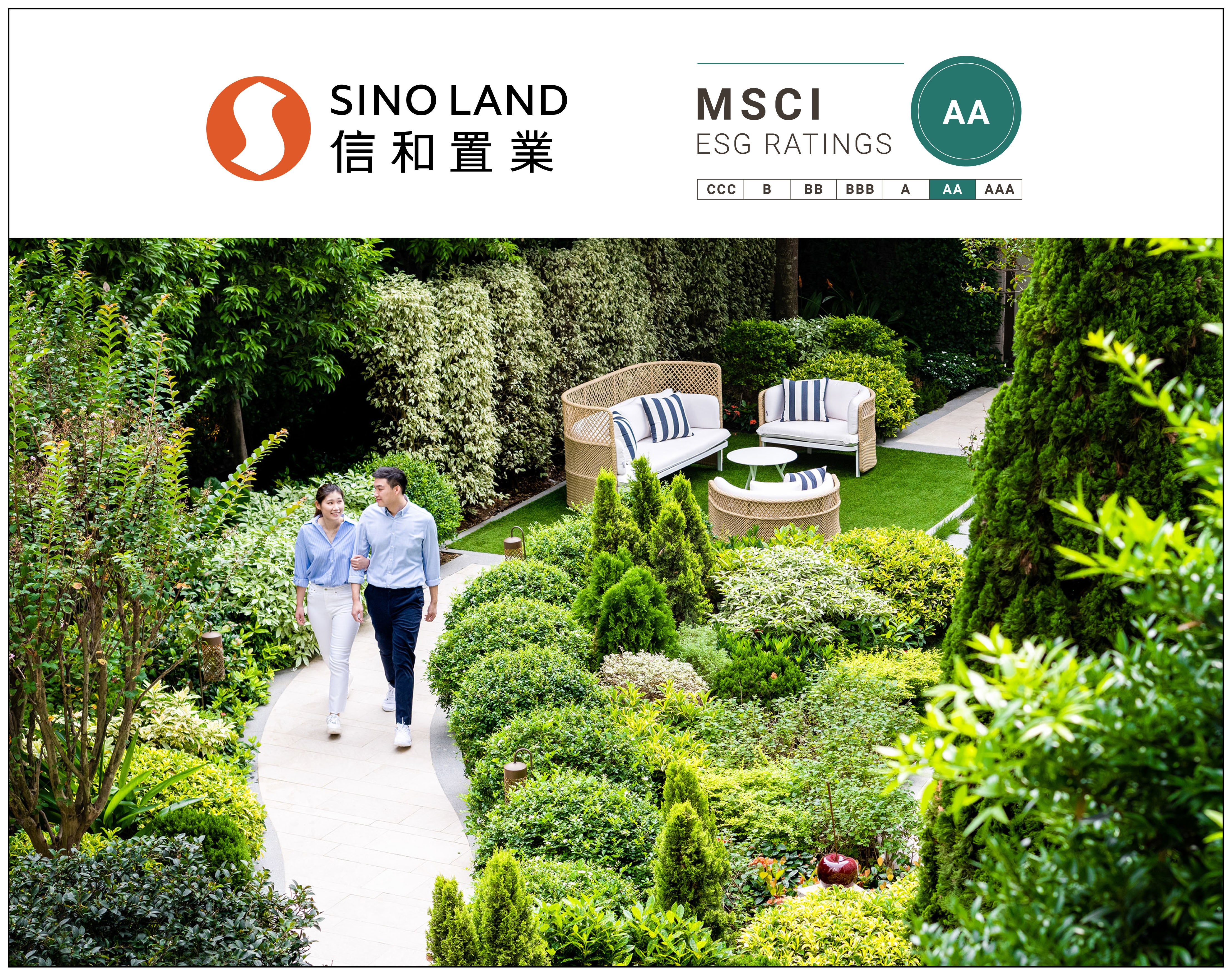 Sino Land Received an "AA" Rating from MSCI ESG Ratings | Sino Group
