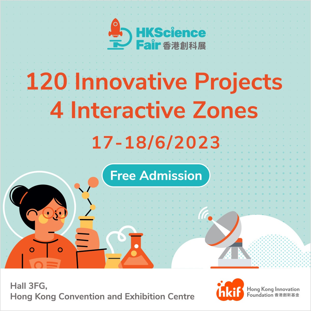 Hong Kong Science Fair Showcases 120 Youth Innovation Projects | Media ...