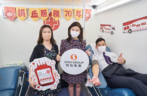 Elite Partnership Award 2022 | Sino Group