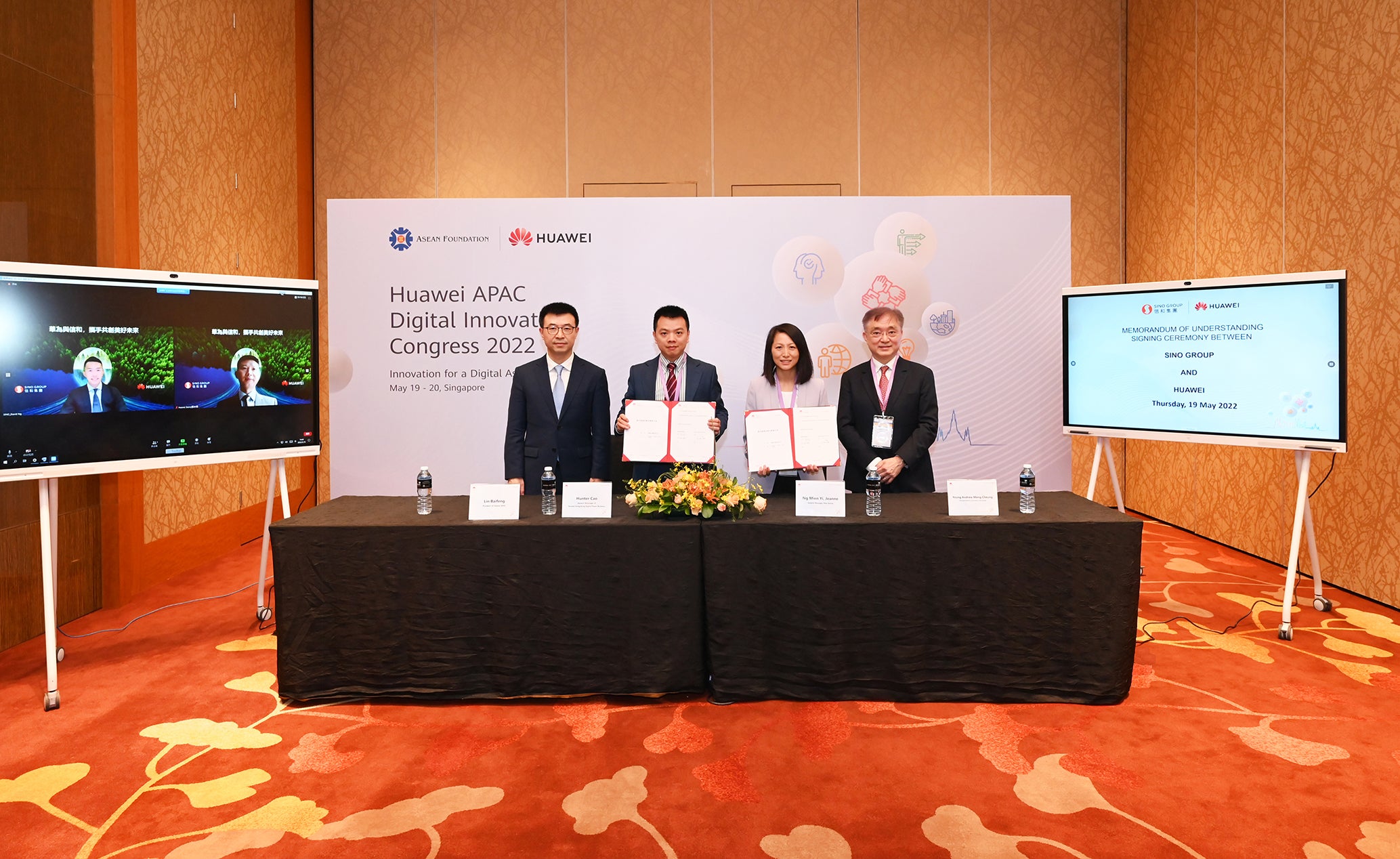 Huawei Digital Power Business and Sino Group Join Hands to Promote ...