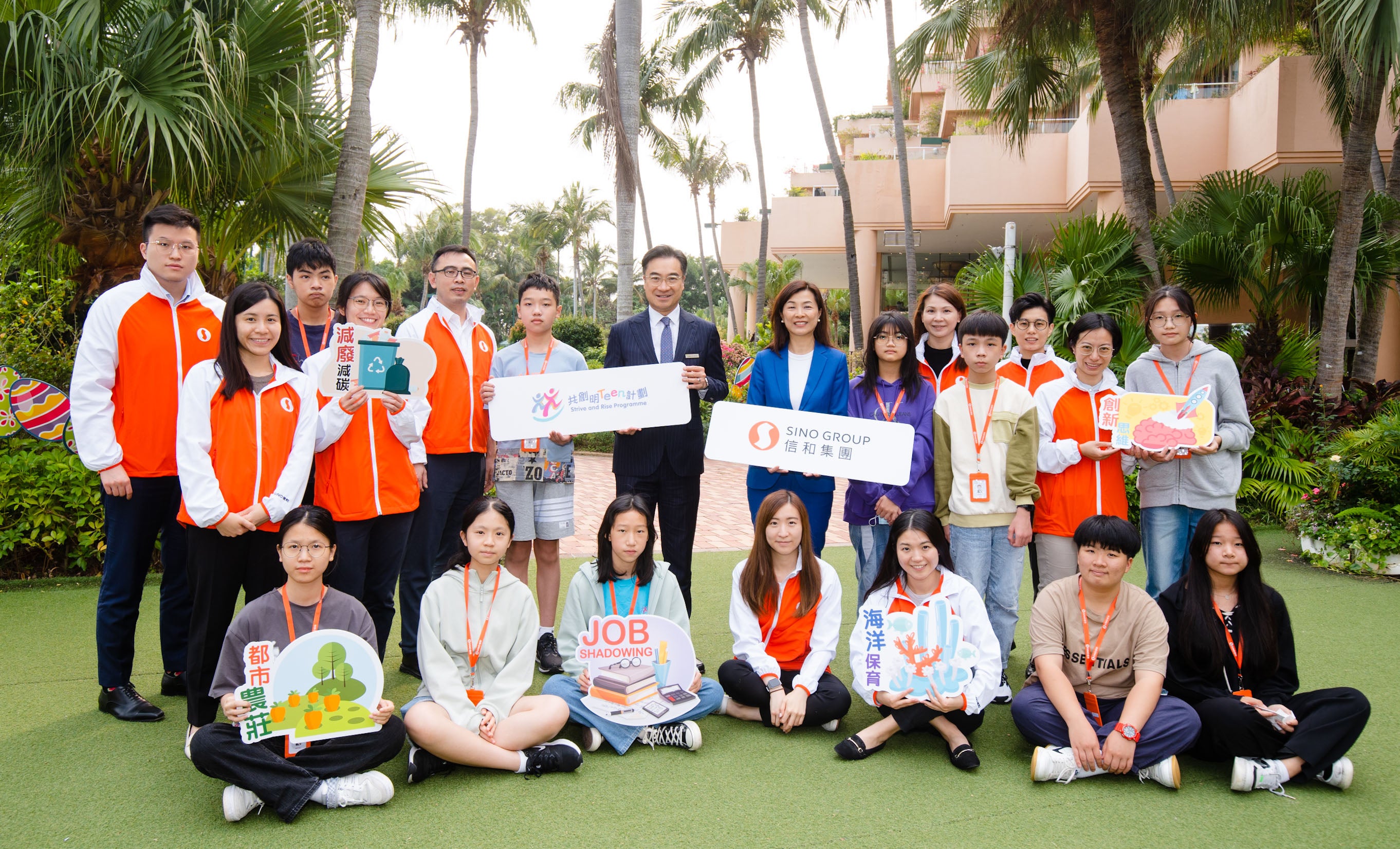 Sino Group Supports the Strive and Rise Programme to Nurture ...