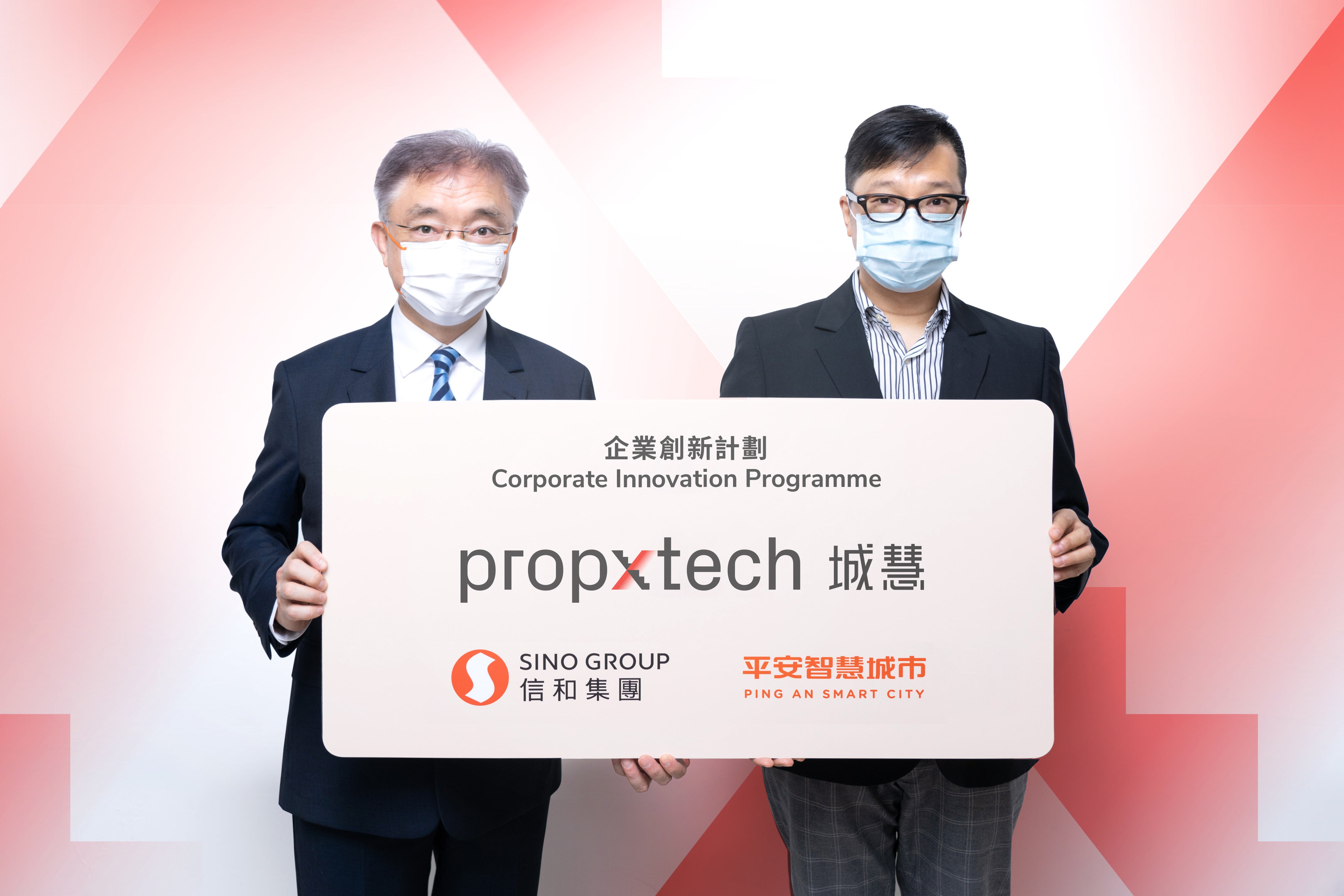 Sino Group and Ping An Smart City Announce Finalists of ‘PropXTech ...
