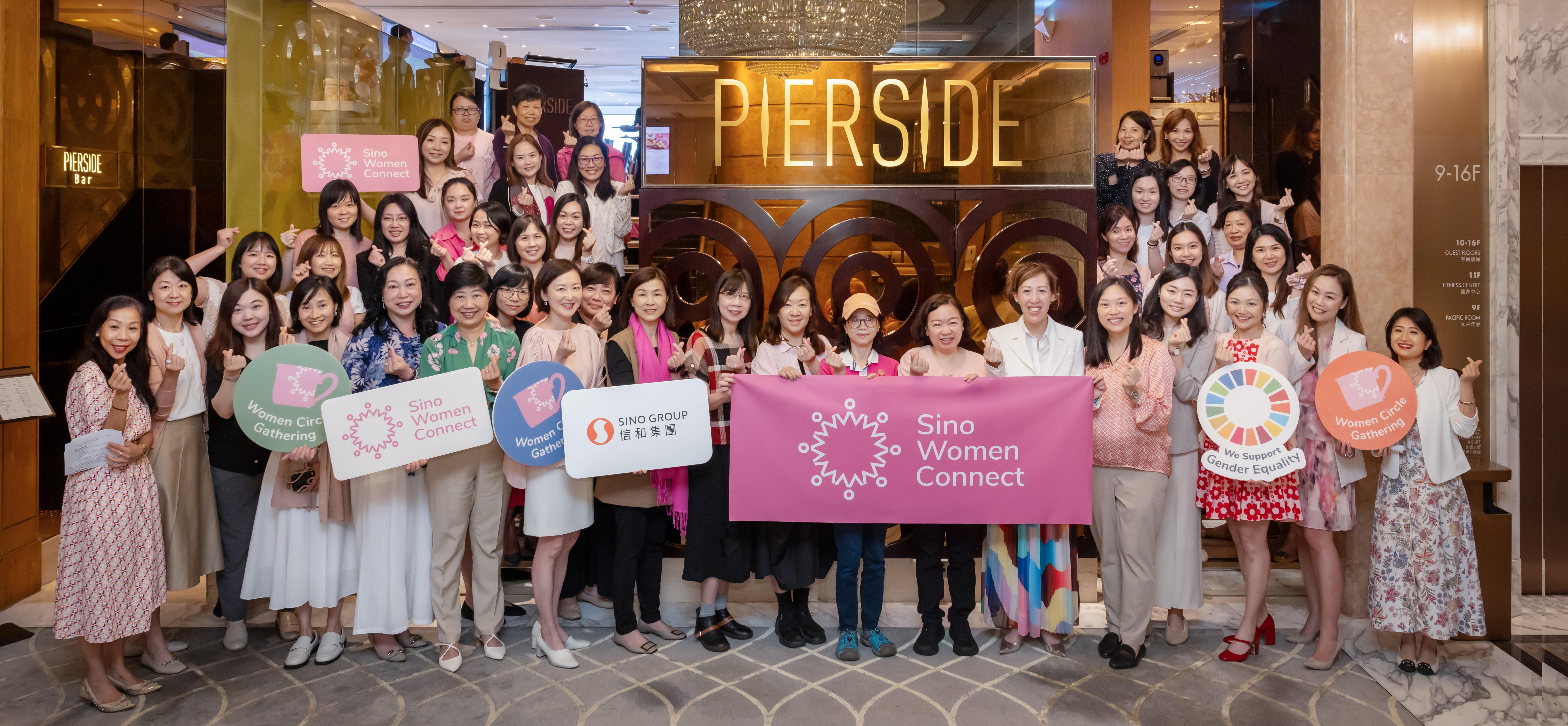 Sino Group Launches ‘Sino Women Connect’ Programme Fostering Wellness ...