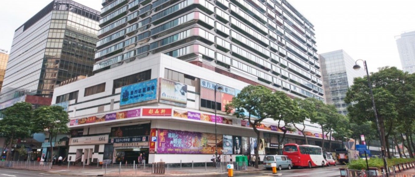 Harbour Crystal Centre | Our Business | Sino Group