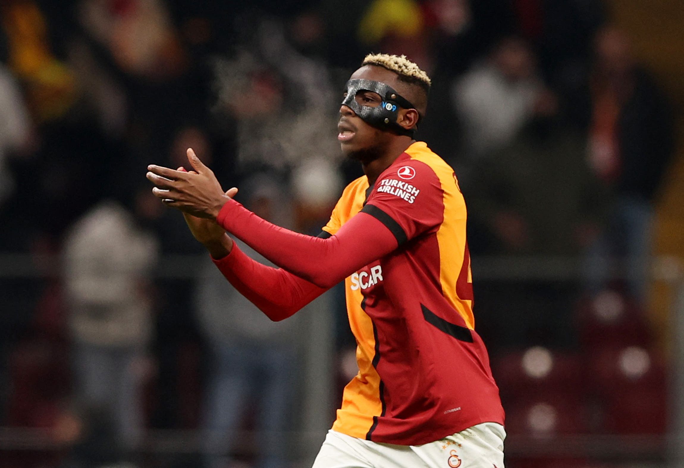 LIVE! Watch the Süper Lig Title Race Between Galatasaray and Fenerbahçe ... LIVE! Watch the Süper Lig Title Race Between Galatasaray and Fenerbahçe ...
