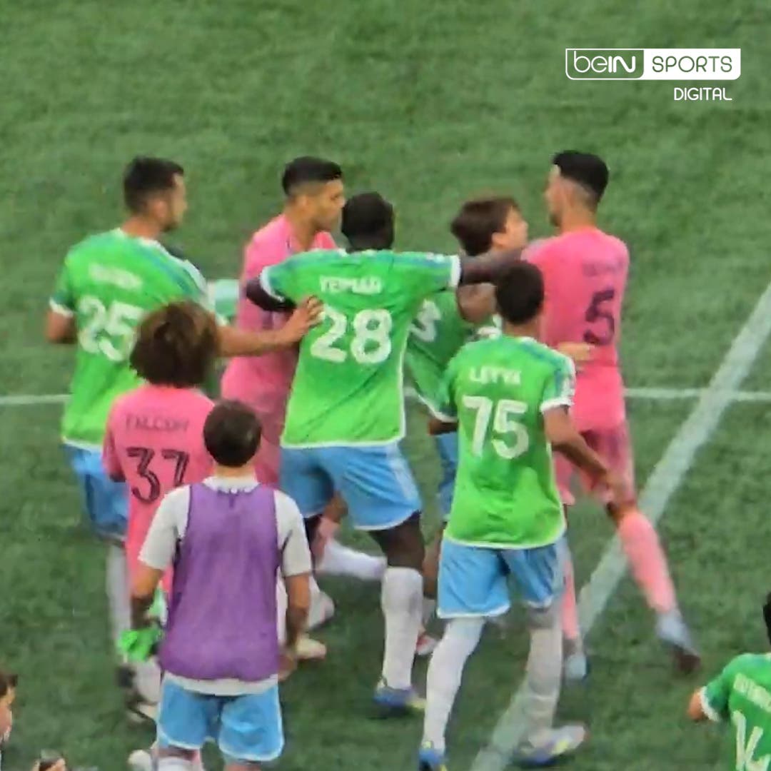 (PHOTOS) Former Barcelona Player Sergi Busquets Caught Throwing Punches ...