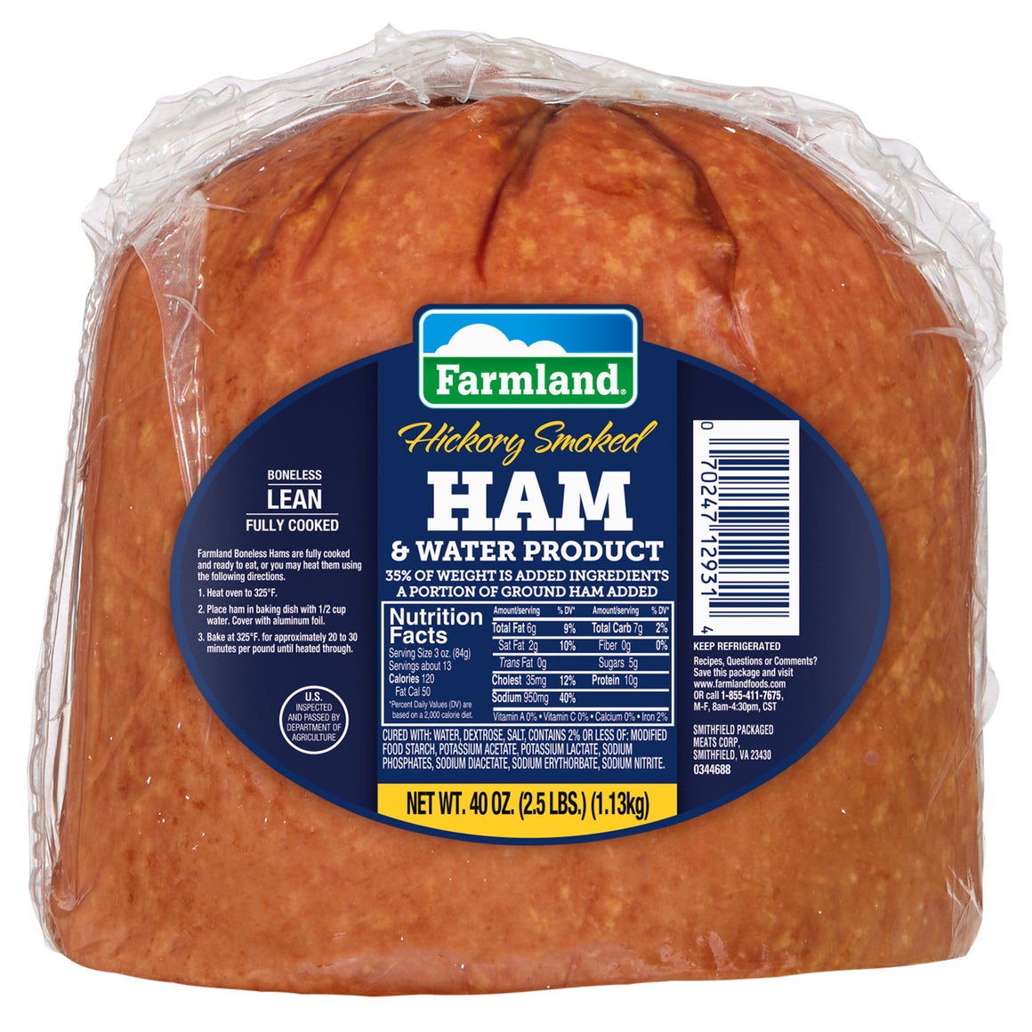 Smoked Boneless Ham | Farmland Foods