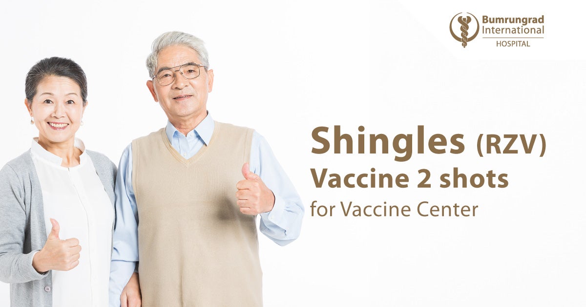 Shingles (RZV) vaccine 2 shots for Vaccine Center
