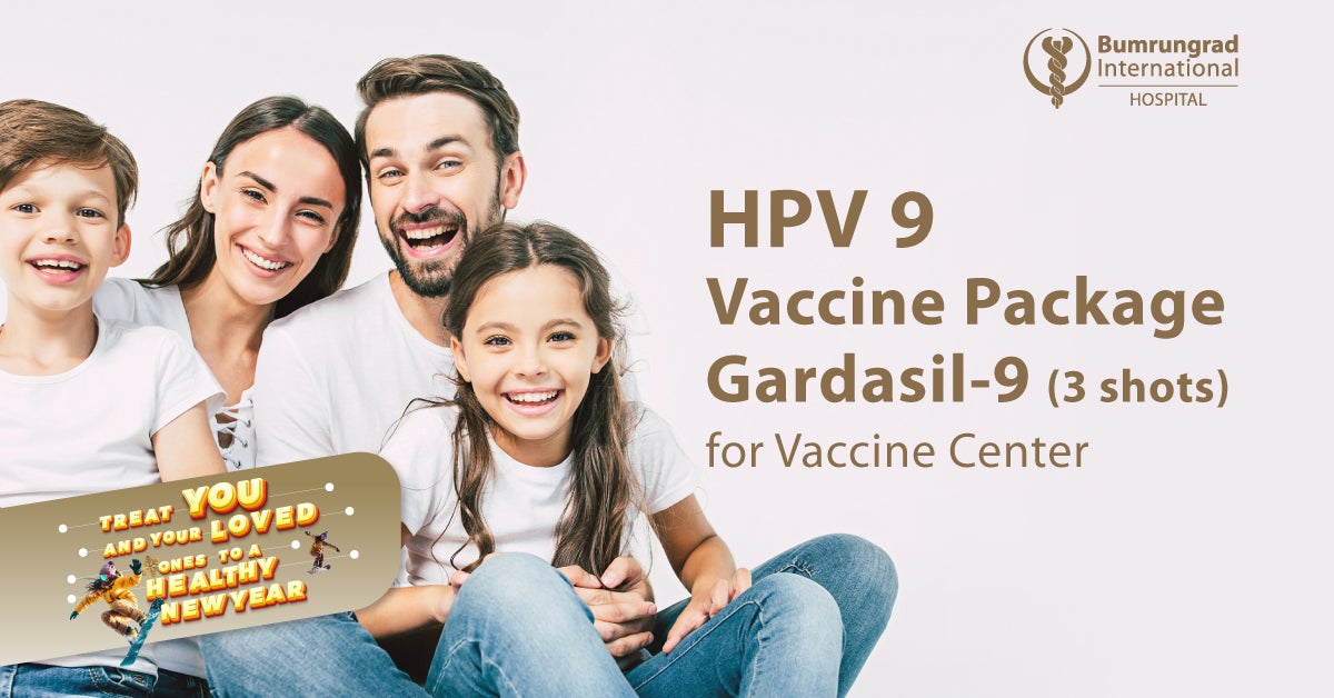 HPV-9 Vaccine Package (Gardasil-9 x 3) for Vaccine Center