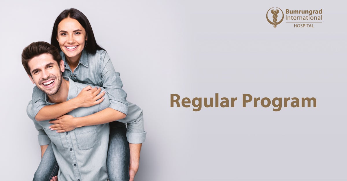 แพ็กเกจตรวจสุขภาพ Regular Program