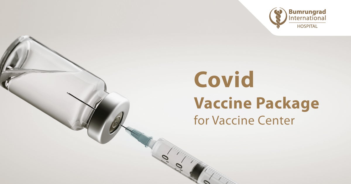 Covid Vaccine package for Vaccine Center