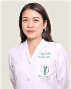 พญ. รักษินา ญาณเกียรติพงศ์|โรงพยาบาลบำรุงราษฎร์