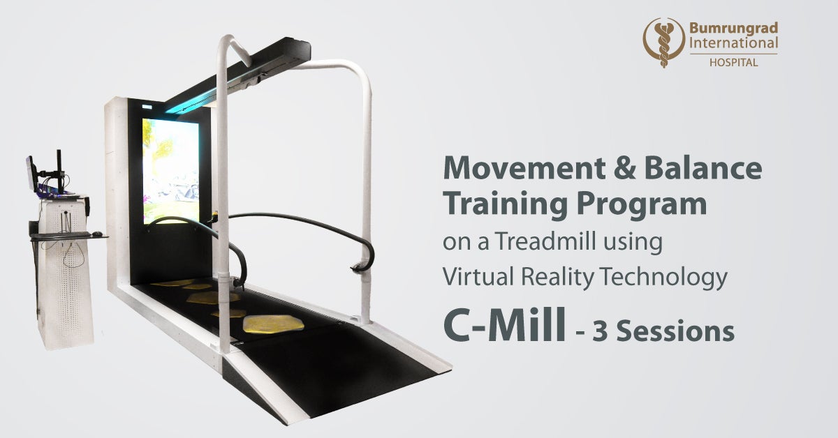 Movement and balance training program on a treadmill using virtual ...