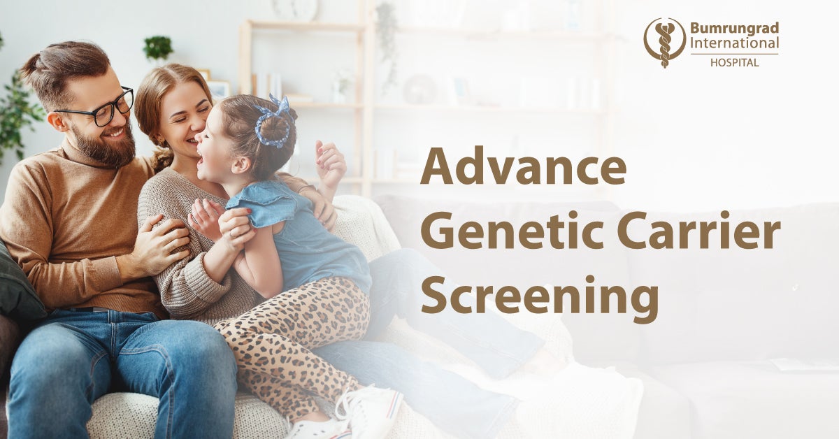 Advance Genetic Carrier Screening