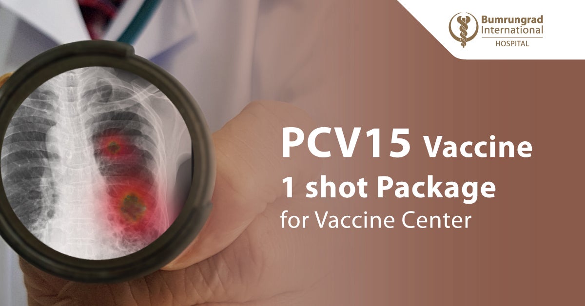PCV15 ( Pneumococcal ) Vaccine package for Vaccine Center