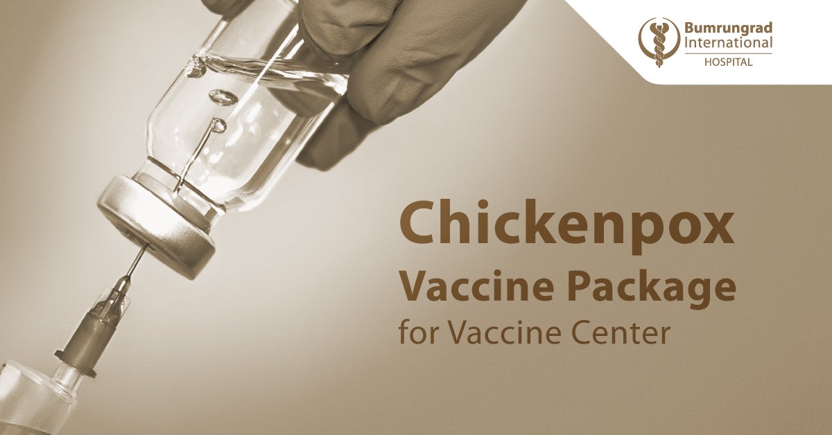 Chicken pox Vaccine package for Vaccine Center