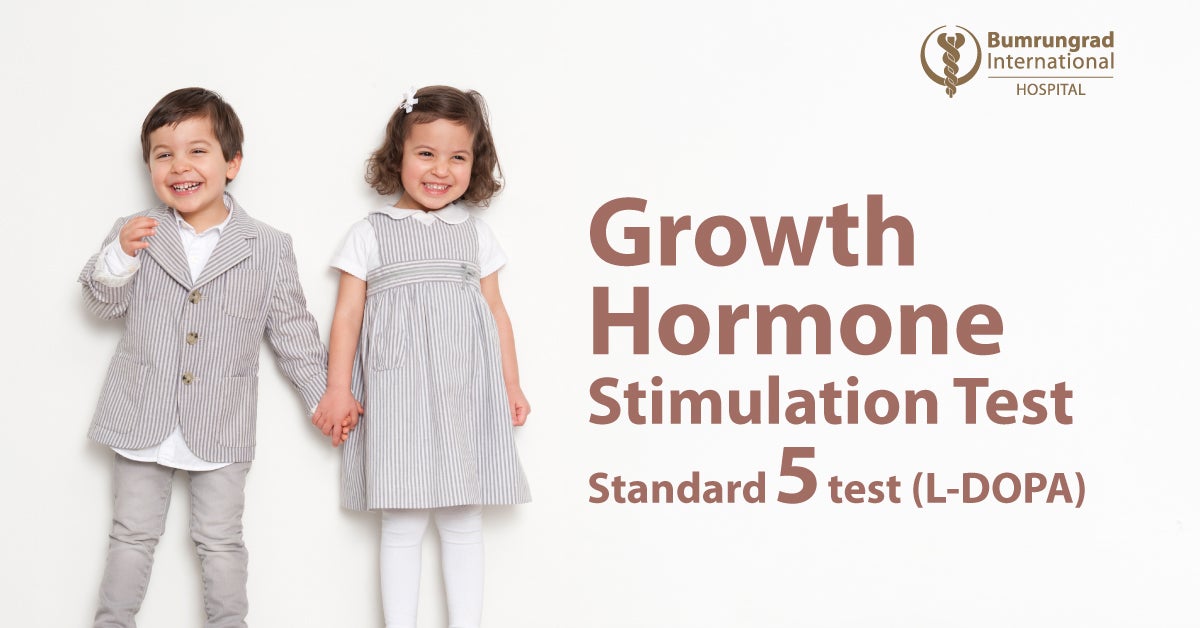 Growth Hormone Stimulation Test - 5 Tests ( L- dopa )