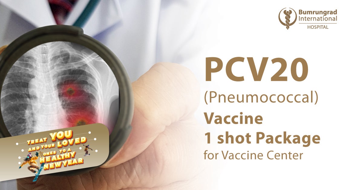 PCV20 ( Pneumococcal ) Vaccine package for Vaccine Center