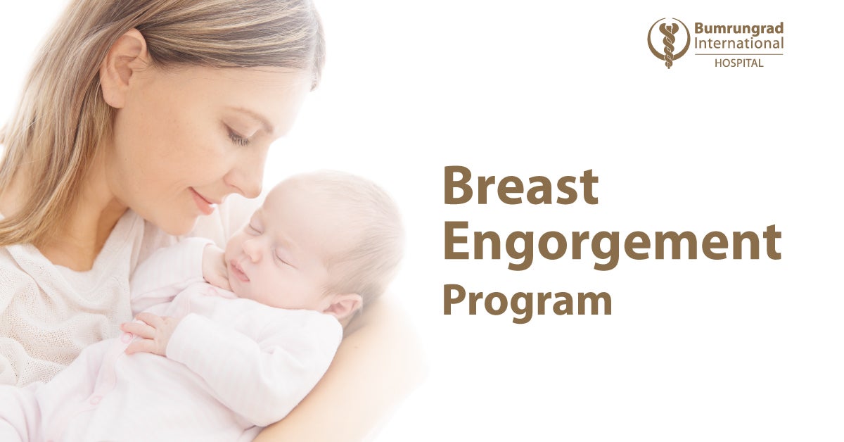 Breast engorgement program