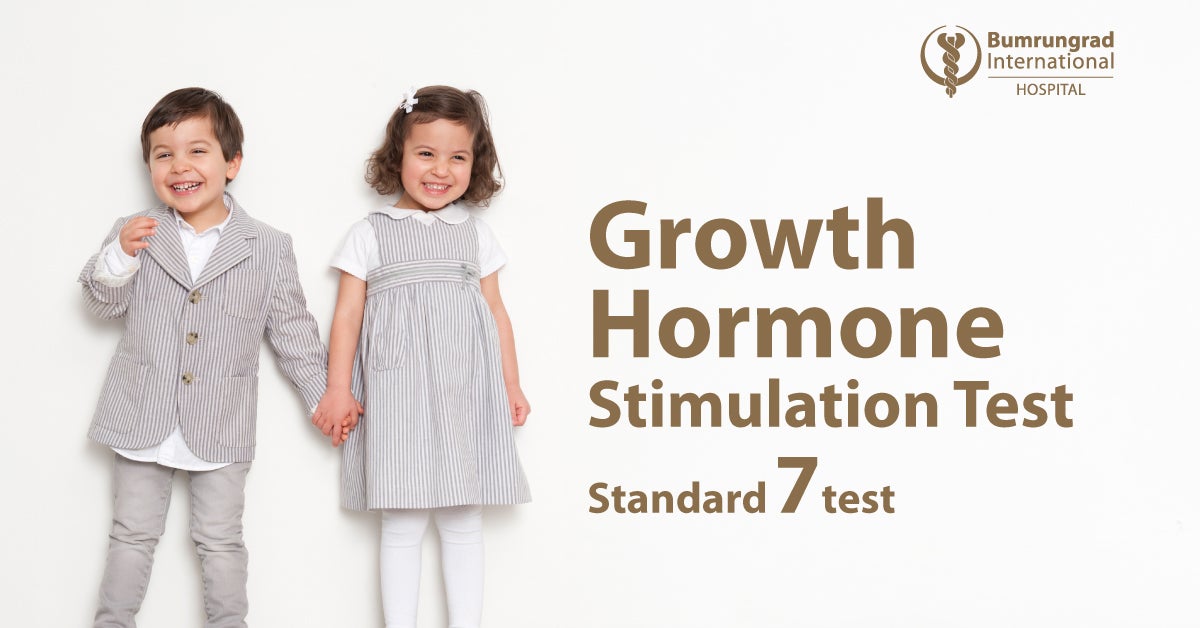 Growth Hormone Stimulation Test - 7 Tests