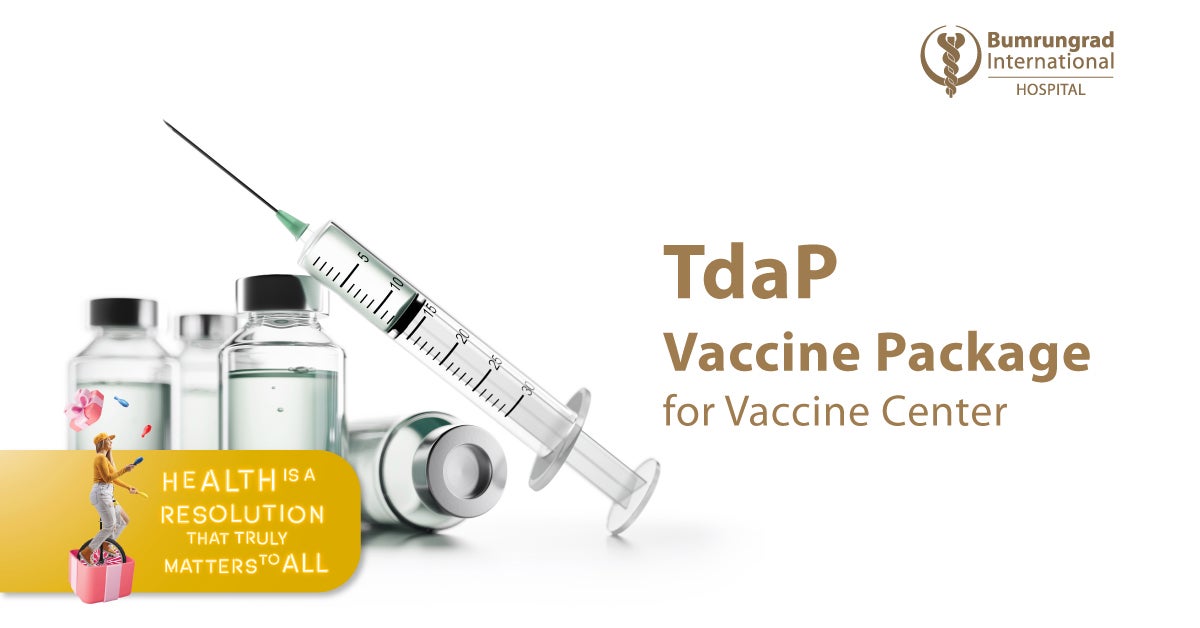 แพ็กเกจวัคซีน Tdap สำหรับ Vaccine Center