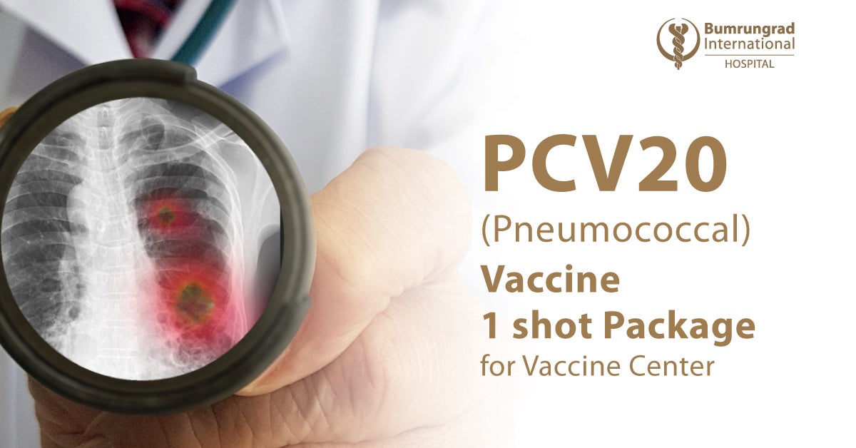 PCV20 ( Pneumococcal ) Vaccine package for Vaccine Center